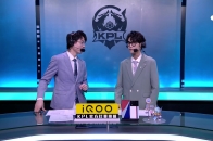 20220724 KPL夏季赛常规赛第二轮_W4D5 厦门VG vs 济南RW侠_1_腾讯新闻