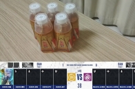 20220724 KPL夏季赛常规赛第二轮_W4D5 北京WB vs 佛山DRG.GK_2_腾讯新闻