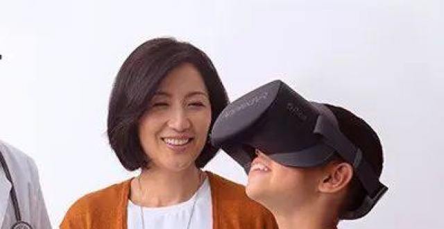 AppliedVR发布用Pico VR头显治疗疼痛的研究成果_腾讯新闻