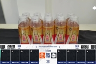 20220726 KPL夏季赛A-B卡位赛_D1 上海EDG.M vs 深圳DYG_4_腾讯新闻