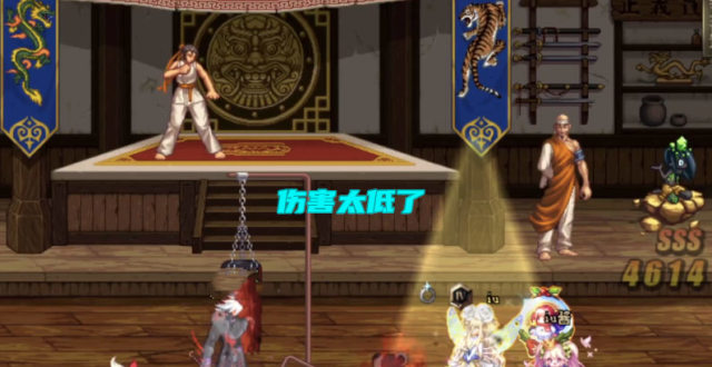 DNF：4.2W名望奶萝多离谱？跟幻神鬼泣打桩，30秒沙袋47万亿_腾讯新闻