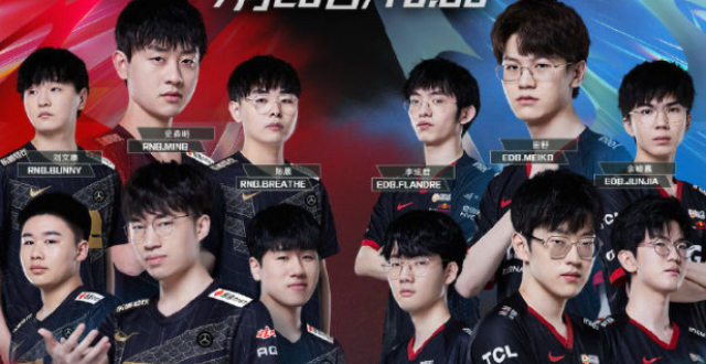 EDG的传承？领先1W被RNG翻盘，呼吸哥大招抢大龙一波“洗白”！_腾讯新闻