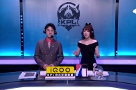 20220726 KPL夏季赛A-B卡位赛_D1 上海EDG.M vs 深圳DYG_7_腾讯新闻