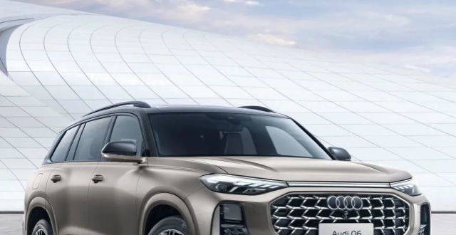 奥迪Q6来了！和奔驰宝马比，优势何在？_腾讯新闻