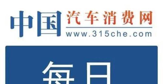 GS8 THS混动与传祺自研的影酷混动有何区别？_腾讯新闻