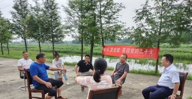 南县中鱼口镇开展“学金句 展成就”理论微宣传宣讲活动腾讯新闻 7284