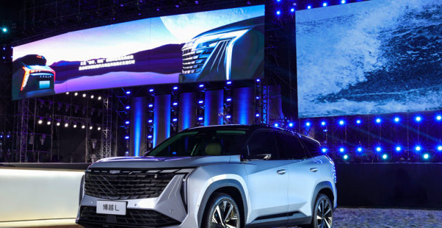 吉利FX11定名博越L，基于CMA架构，标配L2辅助驾驶系统_腾讯新闻