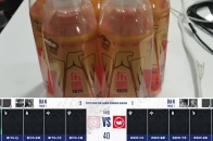 20220806 KPL夏季赛常规赛第三轮_W2D4 西安WE vs 厦门VG_4_腾讯新闻