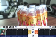 20220807 KPL夏季赛常规赛第三轮_W2D5 北京WB vs 苏州KSG_3_腾讯新闻