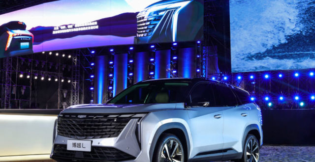 基于CMA架构打造/搭载雷神混动系统 吉利FX11正式定名“博越L”_腾讯新闻