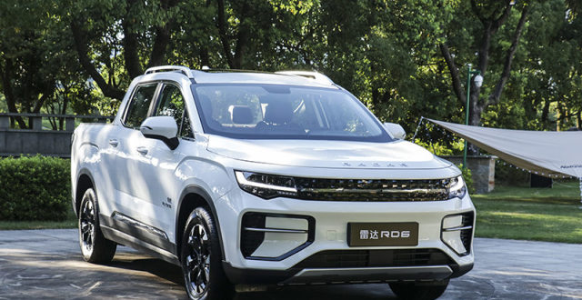 600km续航＋6kW放电！体验纯电皮卡雷达RD6_腾讯新闻