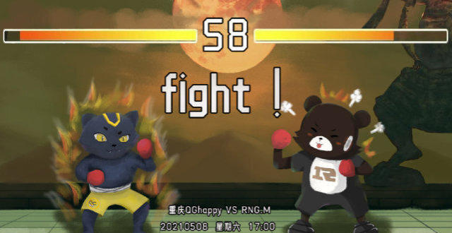 RNGM挤掉VG晋级卡位赛，QG林教练BP引起争议，又开始藏东西了？_腾讯新闻