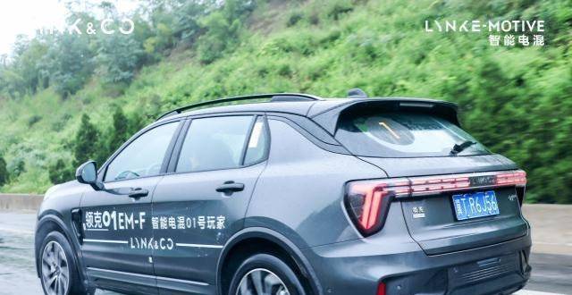 试驾20万级油混SUV，领克01 EM-F百公里油耗不到5L_腾讯新闻