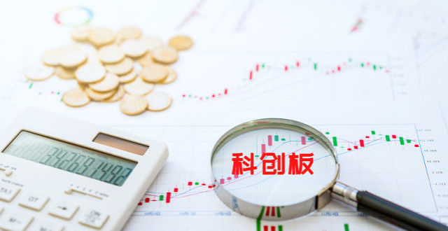 8月科创50ETF份额增量排第二，科创板增配空间将进一步打开_腾讯新闻