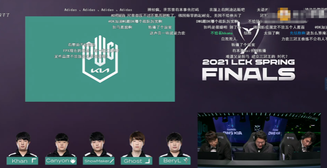 DK夺得LCK春季赛冠军！观众：完了，MSI冠军是LCK的了_腾讯新闻