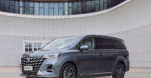 传祺M8迎来劲敌，全新荣威iMAX8 EV正式上市_腾讯新闻