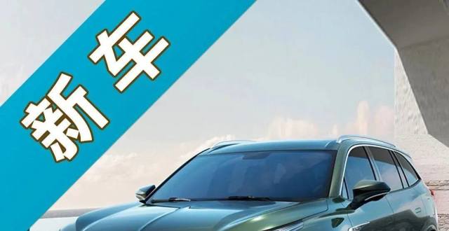 尺寸超汉兰达，2.0T＋9AT，6座/7座布局，荣威RX9官图发布_腾讯新闻