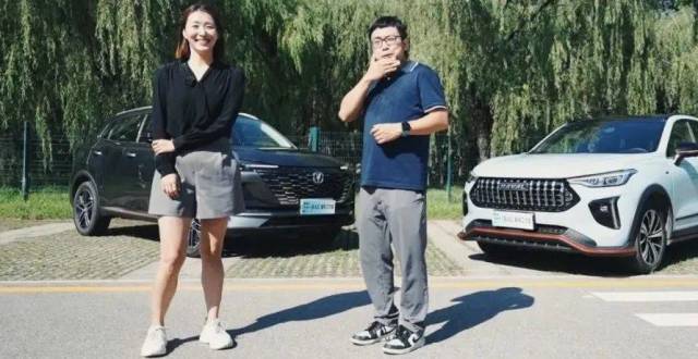 哈弗赤兔PK长安CS55 PLUS 拼颜值看谁能获美女芳心_腾讯新闻