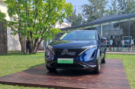 续航623km+双12.3英寸一体屏，静态体验东风日产ARIYA_腾讯新闻