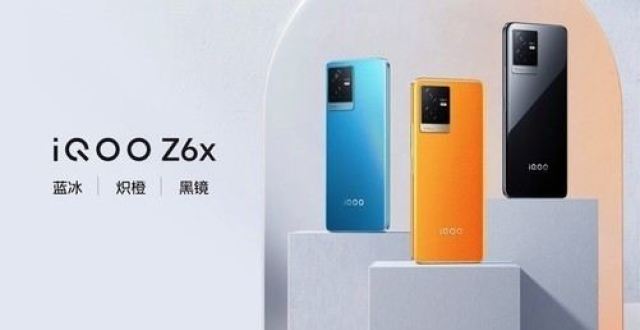 iQOO Z6系列发布会汇总 性能续航小超人仅售1199元_腾讯新闻