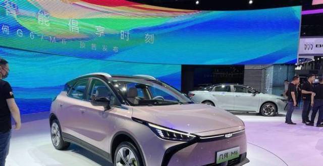 几何G6/M6亮相成都车展 预售15.28万元起_腾讯新闻