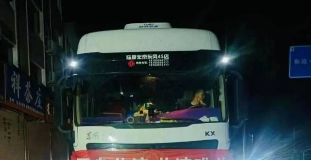 一路向西 驰援西藏东乡县千里支援送温暖 青黄同心抗疫情 腾讯新闻