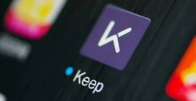 被刘畊宏击碎？线上健身Keep上市失败，三年亏50亿_腾讯新闻