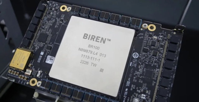 壁仞科技首款通用GPU芯片BR100首次与公众见面，并获评SAIL大奖_腾讯新闻