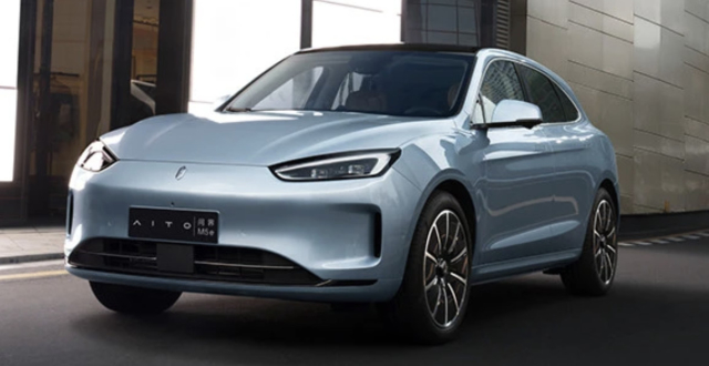 售28.86万元起/最大续航620km AITO问界M5 EV上市_腾讯新闻