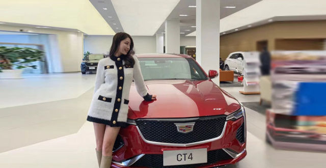 凯迪拉克新CT4最快11月上市！增1.5T 预计卖20万起_腾讯新闻