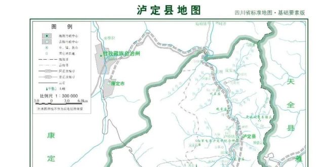 甘孜州与泸定县标准地图泸定县在哪里泸定县是个什么样的地方 腾讯新闻
