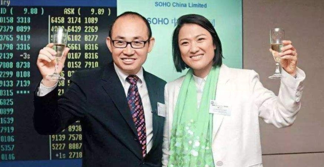 潘石屹夫妇宣布辞任SOHO董事会主席、CEO，公司股价直线拉升_腾讯新闻