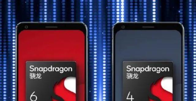 【新机】又来挤牙膏？高通发布骁龙6Gen1、4Gen1_腾讯新闻
