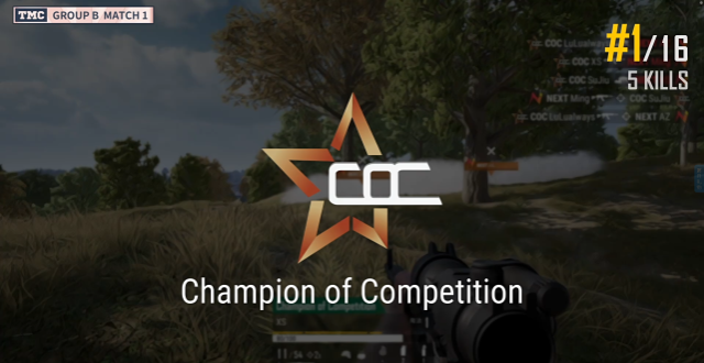 PUBG天命杯：IFTY落地抢点连续败阵，COC展现完美团战成功吃鸡_腾讯新闻