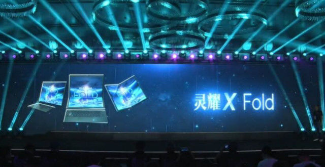 华硕灵耀X Fold折叠屏笔记本国内上架 首发价19999元_腾讯新闻