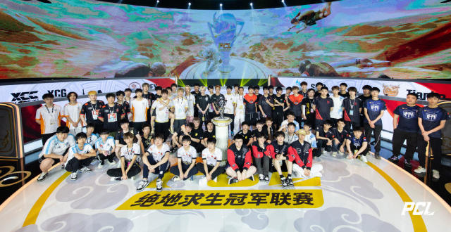 4AM韦神和17shou确定退役，三大老板只剩XDD，世界赛成诸神黄昏_腾讯新闻