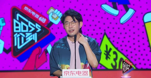 助House回本！“600759”涨停，笑果澄清没亏12万那么多_腾讯新闻