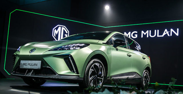 MG MULAN正式上市 补贴售价12.98万-18.68万元_腾讯新闻
