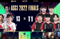 【2022亚洲挑战者之星邀请赛】ASCI小组赛 V3 vs T1_腾讯新闻
