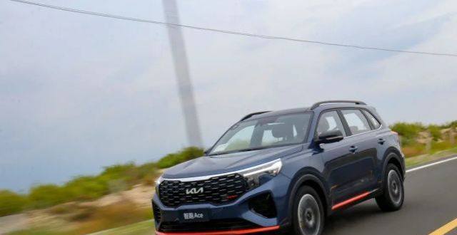 改款堪比换代 一款1.5T发动机能有多狂？抢鲜试驾起亚智跑Ace_腾讯新闻