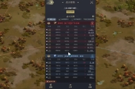 【KCL-S9】手q259起飞起飞vs手q463摆烂大队上_腾讯新闻