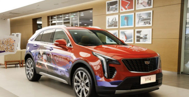 联手游戏IP，共计限售120辆 凯迪拉克CT4/XT4原神限量版上市_腾讯新闻