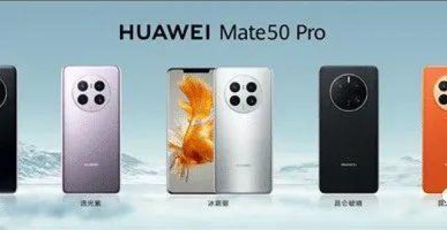 测试华为Mate50系列，李小龙提醒：一定要打开HDR的这两个开关_腾讯新闻