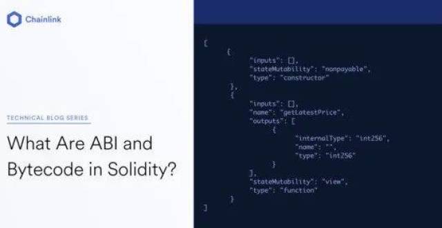 Solidity的ABI和bytecode是什么_腾讯新闻