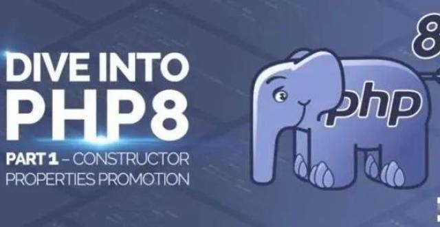 PHP 8.2.0 RC1 现已发布_腾讯新闻