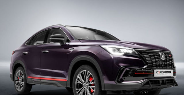 长安2023款CS85COUPE上市，颜值和智能全面进阶_腾讯新闻