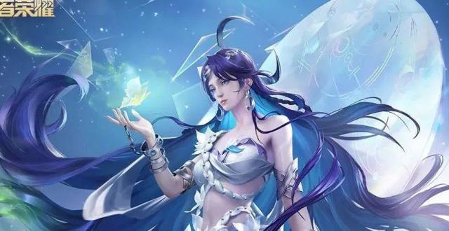 S29赛季的首位T0.5英雄诞生，暃和杨玉环的“亲妈”，该如何克制海月？_腾讯新闻