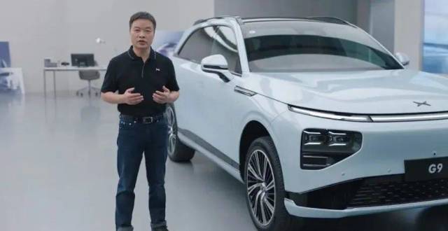 超快充5分钟200公里，小鹏G9野心勃勃：明年销量规模超过Q5_腾讯新闻