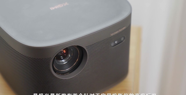 极米H5测评：H5、H3s画质对比，拉胯还是更好？_腾讯新闻