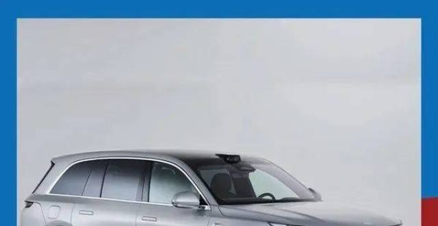 理想L6、L7曝光！预计售25-35万 PK比亚迪唐、问界M7_腾讯新闻